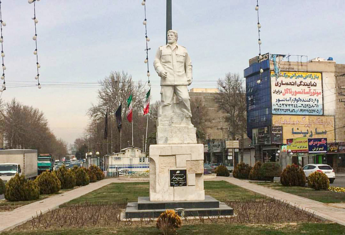 جاهای دیدنی شهریار | راهنمای سفر شهریار تهران | ره بال آسمان