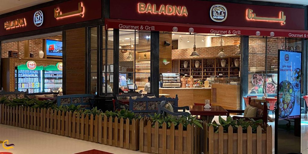 مراکز خرید قطر | خریدی اشرافی از بازارهای لوکس قطر | ره بال آسمان