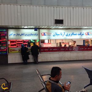 ترمینال های تهران | معرفی پایانه غرب، شرق، جنوب و بیهقی | ره بال آسمان