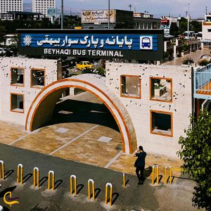 ترمینال های تهران | معرفی پایانه غرب، شرق، جنوب و بیهقی | ره بال آسمان